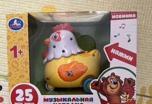 Играшка музыкальная курочка каталка новая