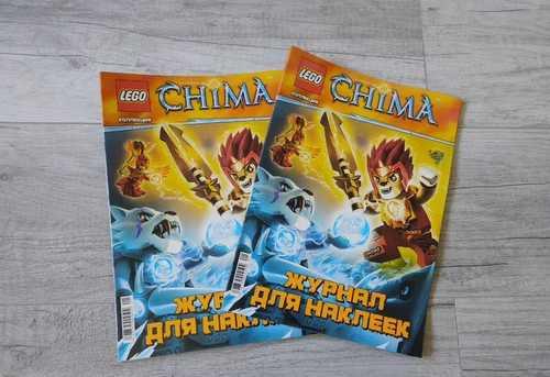 Новый журнал для наклеек Lego Chima