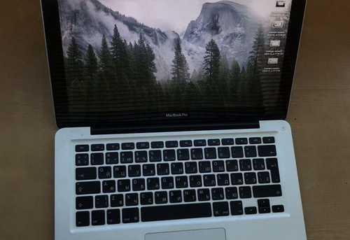 MacBook Pro 13 (2011),1тб SSD/HDD, Core i7 2.8 GHz