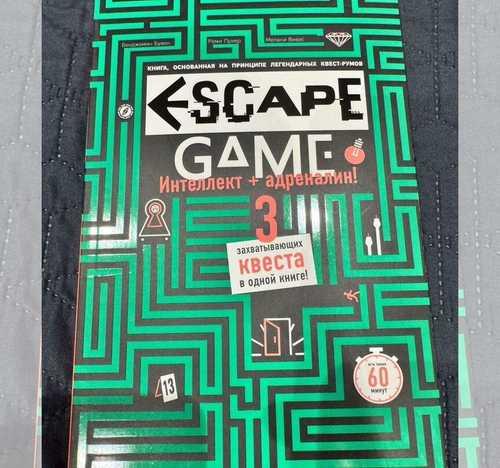 Escape game