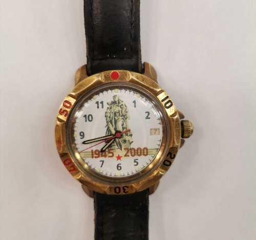 Часы командирские СССР 1945 - 2000
