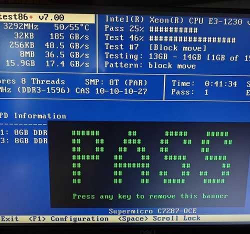 Рабочая станция для дома supermicro