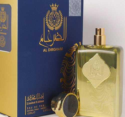 Ard Al Zaafaran Al Dirgham Limited Edition, 100 ml