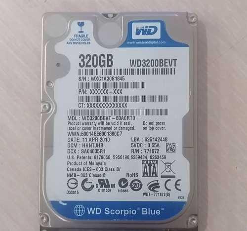 320Gb SATA 3 HDD 2,5" для ноутбука и компьютера