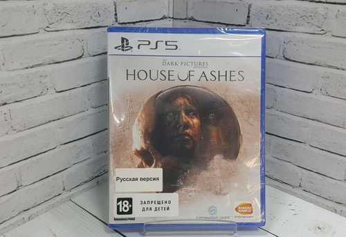 The Dark Pictures: House of Ashes для PS5