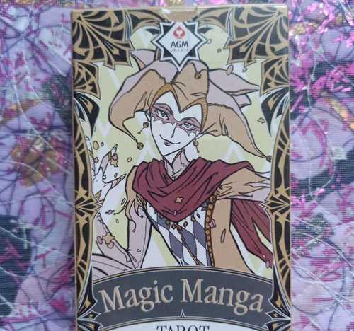 Magic manga tarot