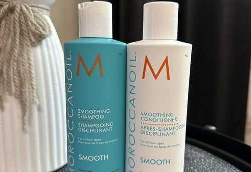 Шампунь + кондиционер Moroccanoil разглаживающий