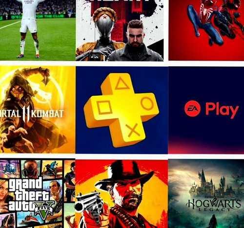 Ps plus подписка ea play для пс4-5 53453 fifa