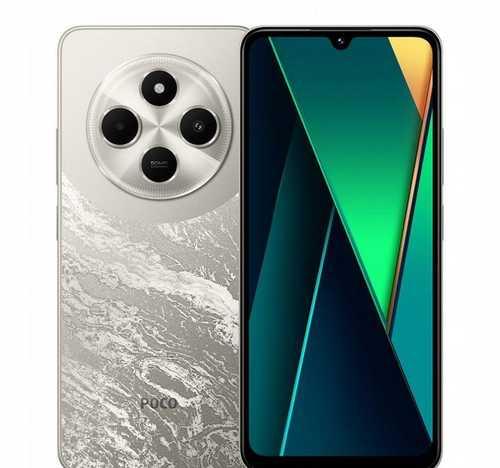 Xiaomi Poco C75, 8/256 ГБ