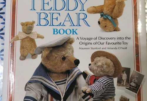 Книга о коллекционных медведях Тедди
