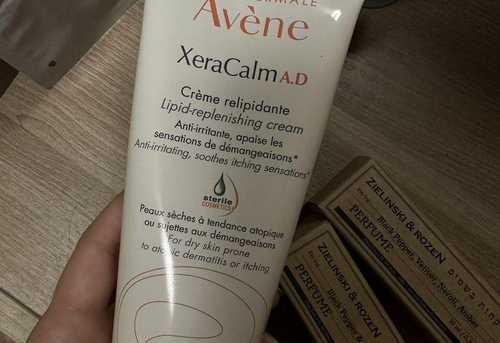 Крем для лица Avene