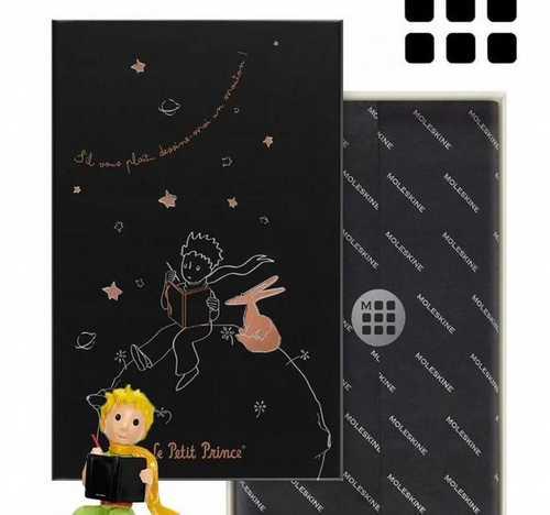 Блокнот в линейку Moleskine LE Petit Prince черный