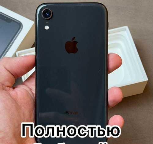 iPhone Xr, 128 ГБ