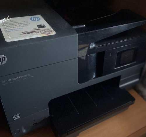 Мфу hp officejet pro 8610