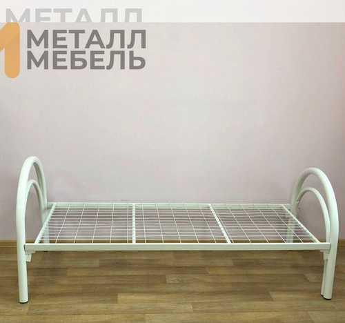 Кровать металлическая. Кровати из металла