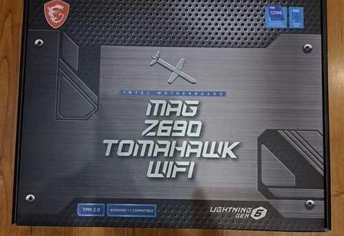 Коробка от материнской платы MSI MAG Z690 tomahawk