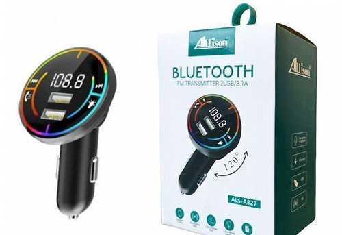 FM трансмиттер автомобильный bluetooth ALS-A827