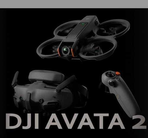 Квадрокоптер dji avata 2 fly more combo