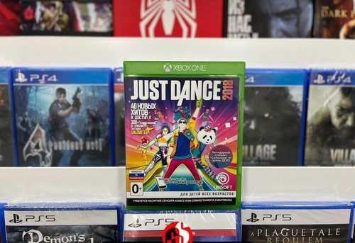 Just dance 2018 xbox one