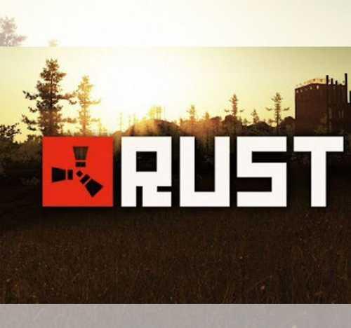 Twitch Drops Rust 29+30+31+32+33 (53 скина)