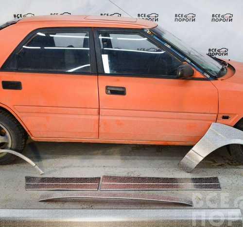 Mazda 323 F IV (BG) ремкомплекты от производителя