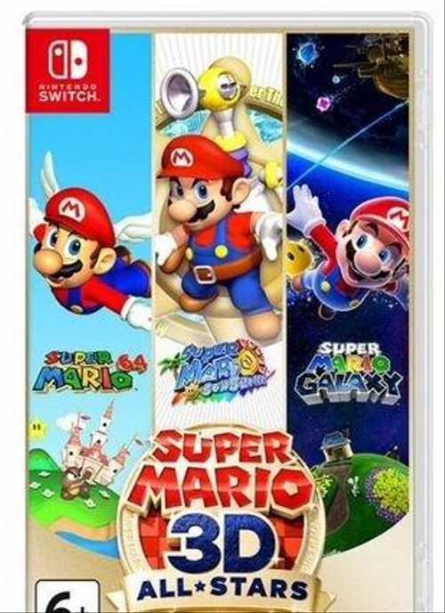 Nintendo Super Mario 3D All-Stars (Nintendo Swich)