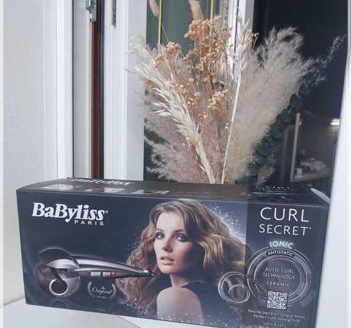 Автоматическая плойка BaByliss