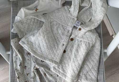 Carters Комплект 3 предмета (74 см)