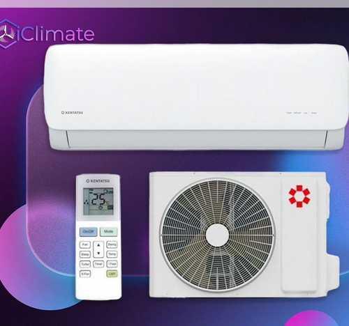 Gree G-tech R32 Inverter
