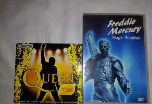 DVD и мр3 диски Queen