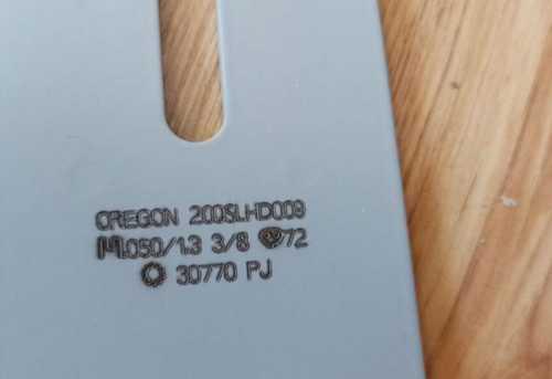 Шина Oregon prolite 20" 1.3 мм 3/8"