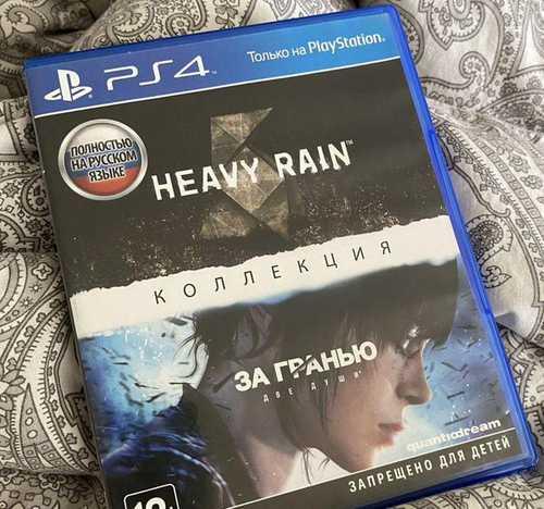 Ps4 heavy rain за гранью