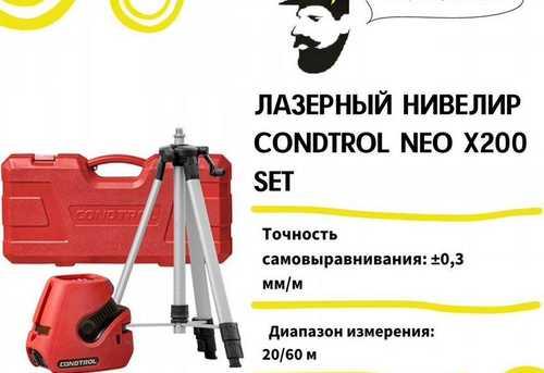 Нивелир лазерный condtrol NEO G220 set