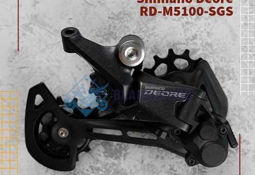 Задний переключатель скоростей Shimano Deore RD-M5