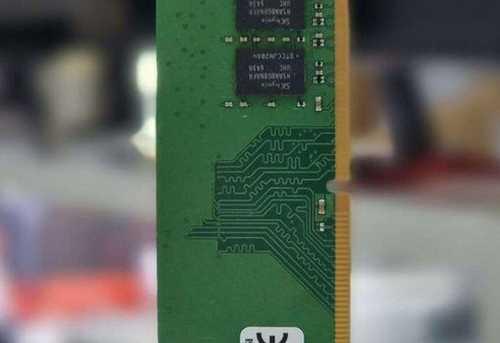 Оперативная память DDR4 8GB Kingston 2133Mhz