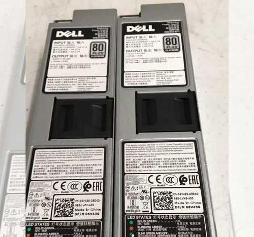 Блок питания dell 6V43G, 06V43G D550E-S1, DPS-550A