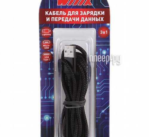 Wiiix 3 в 1 USB - Lightning / Micro USB / Type