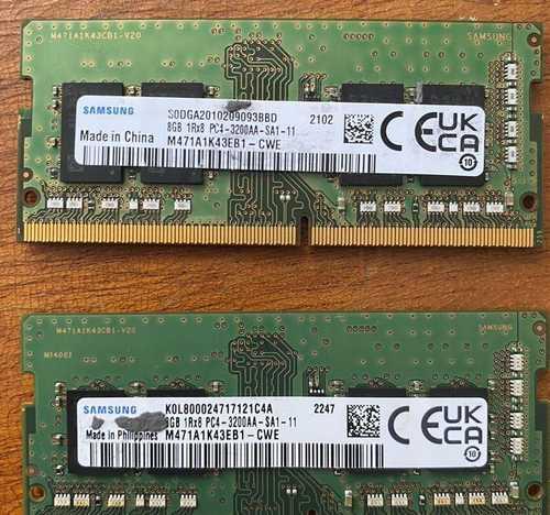 Оперативная память 2x ddr4 8gb 3200 (16gb)