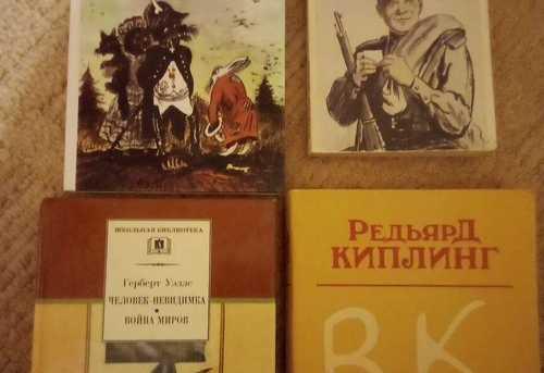Книги,В.Крестовский, Симонов,Твардовский