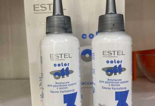 Нейтрализатор 3 estel color off