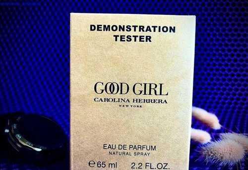 Carolina Herrera good girl (Арт.87092)