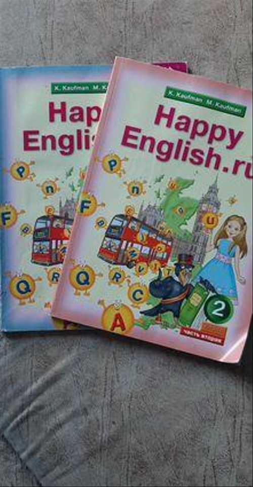 Книги по английскому языку