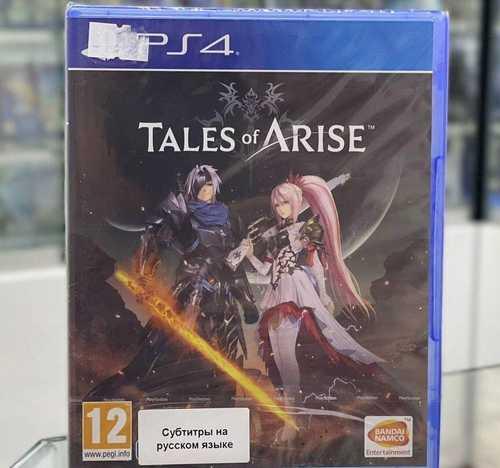 PS4 Tales of Arise Б/У cusa-17225 (Русские субтитры)