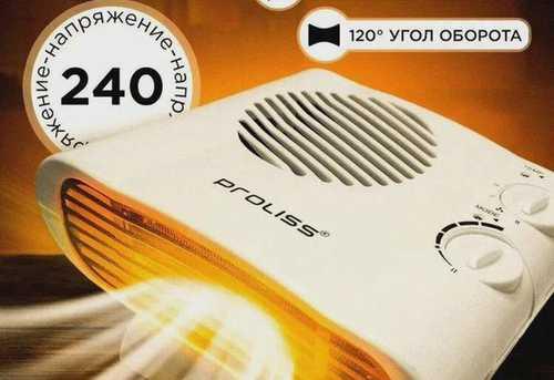 Обогреватель Proliss Pro 001 мощностью 2000 Вт
