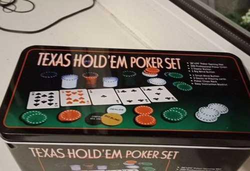 Набор для покера новый 200 фишек