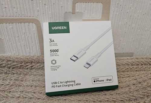 Кабель Ugreen Lightning iPhone MFI сертифициров 1м