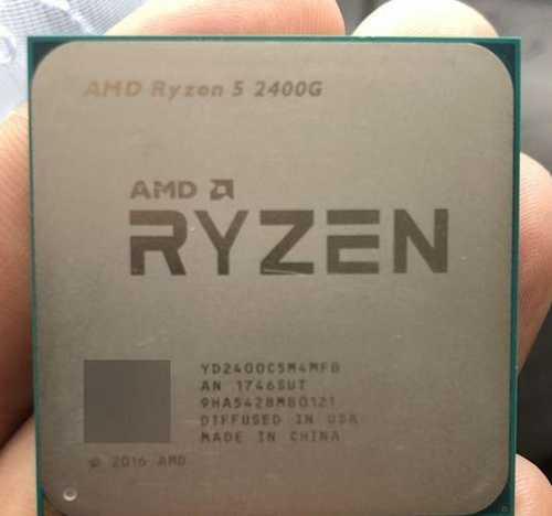 AMD Ryzen 5 2400G