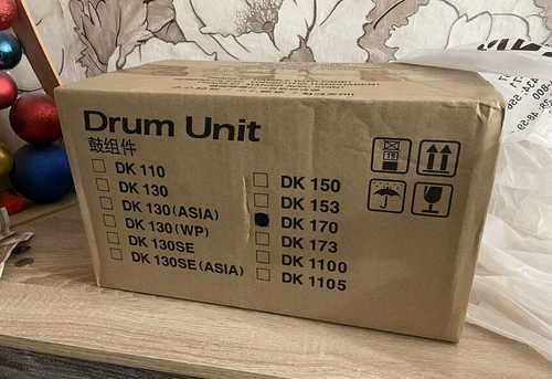 Kyocera drum unit dk 170