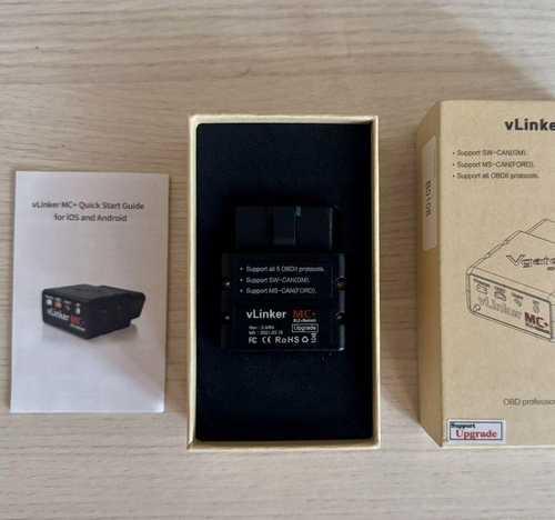 Vgate vLinker MC  BLE Bluetooth