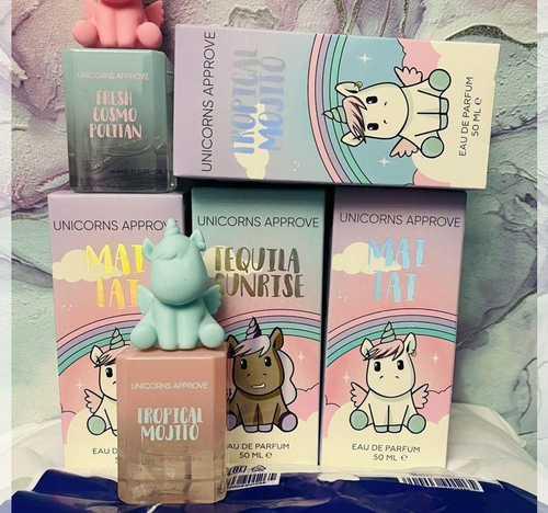 Духи unicorns approve из лэтуаль